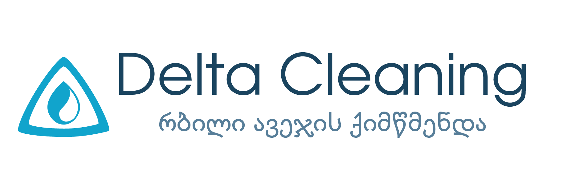 Химчистка кресла Кресла - Delta Cleaning